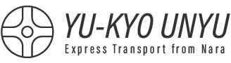 COMPANY | 優共運輸株式会社 | 奈良県香芝市の運送会社